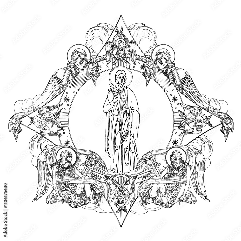 St. Sergius (Serge) (name english). Religious dome with apostles and ...