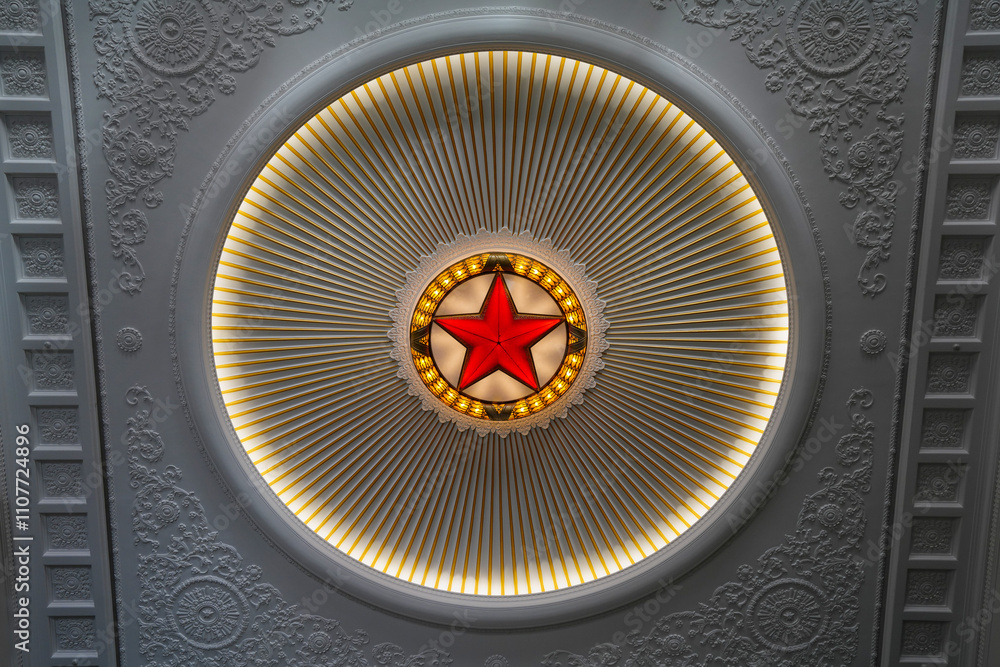 The red Pentagram is in the dome of the hall, Military Museum of the ...