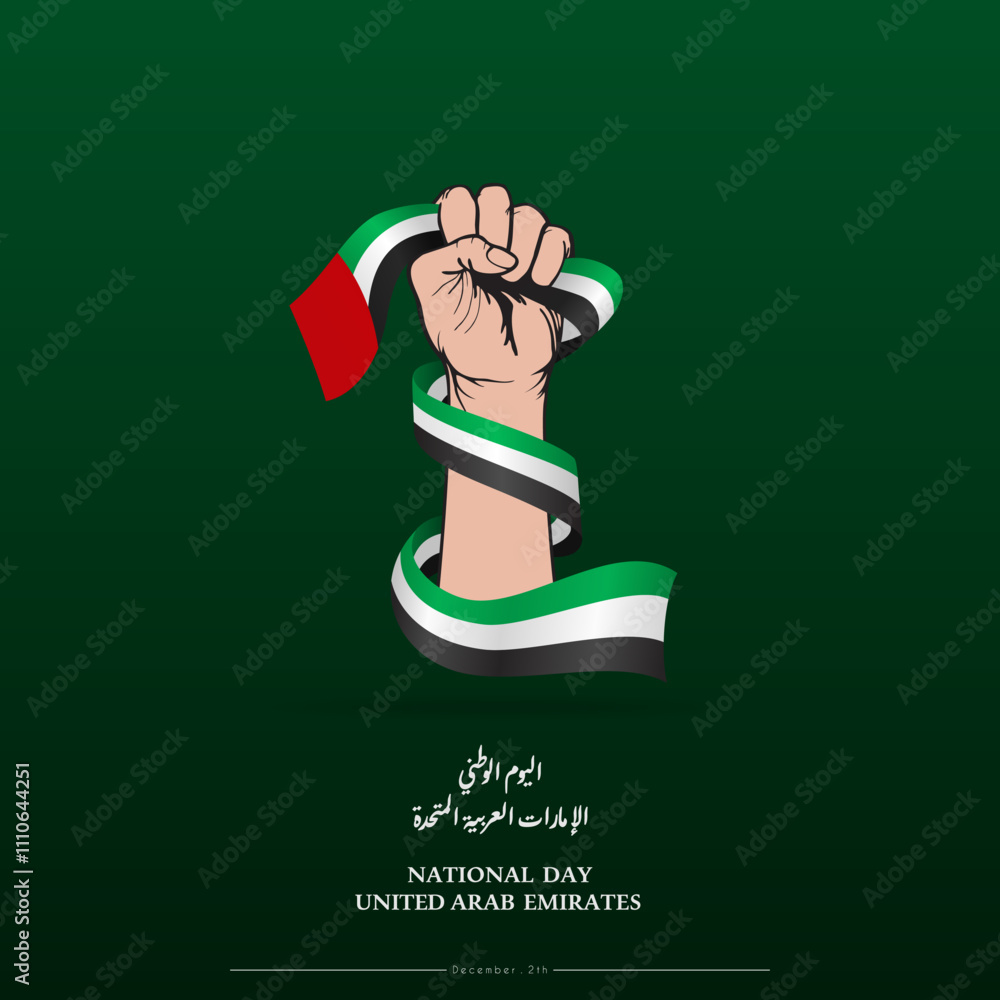 Hand holding the UAE flag ribbon. Arabic text means National Day of the ...