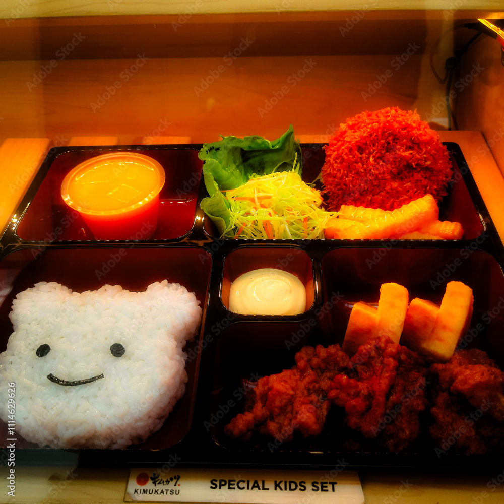 Japanese food - Special Kids Set menu is quite complete. Apart from the ...