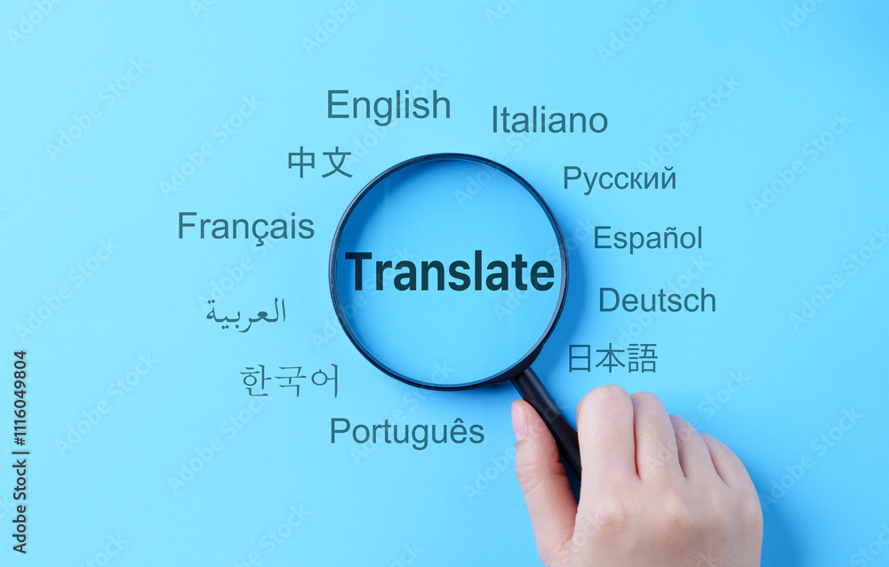 Translation and Multilingual Communication Concept. A magnifying glass ...
