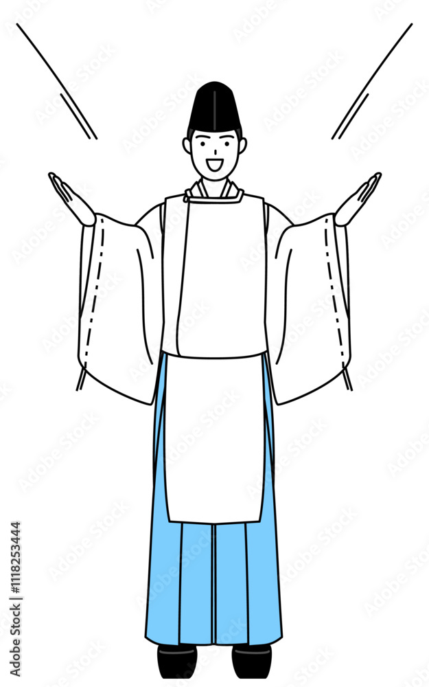 Priest of the shrine, wearing a Eboshi and Kariginu, calling out with ...