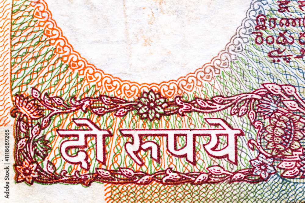 Vintage elements of old paper banknotes.Bonistics.2 rupees bank note of ...