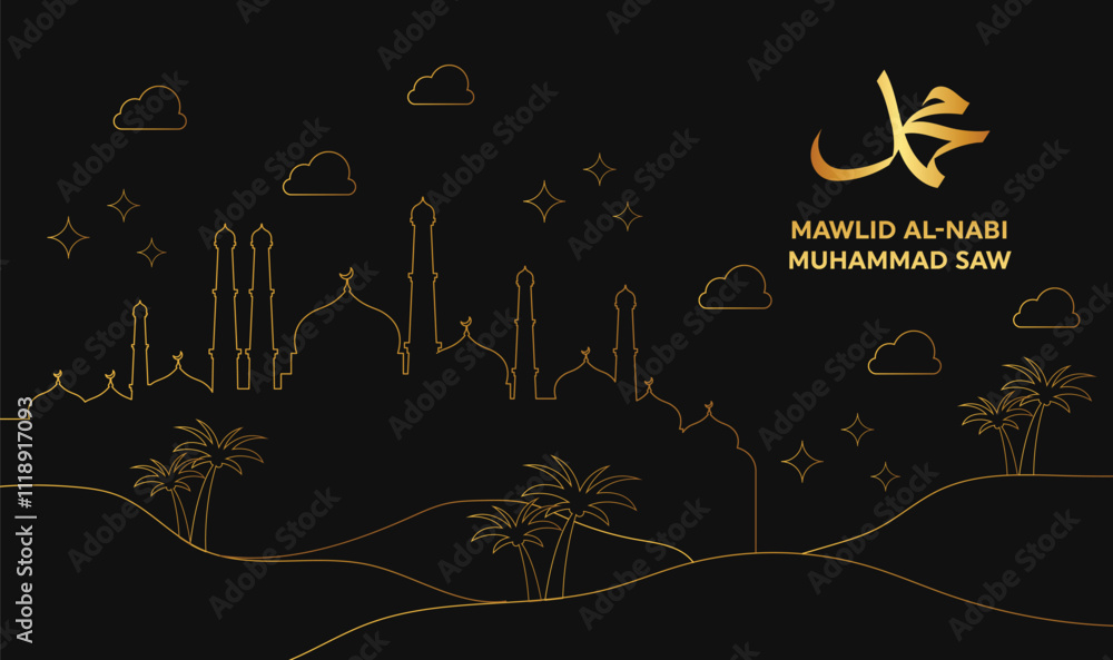 Design for the Prophet Muhammad's birthday. translation: The birthday ...