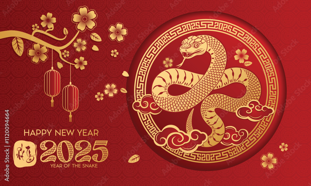 Happy chinese new year of the snake 2025 festive banner with gold ...