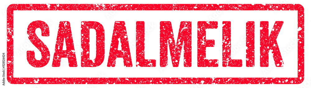 Sadalmelik Stamp Transparent Seal, Red Grunge Sadalmelik Word Rubber ...