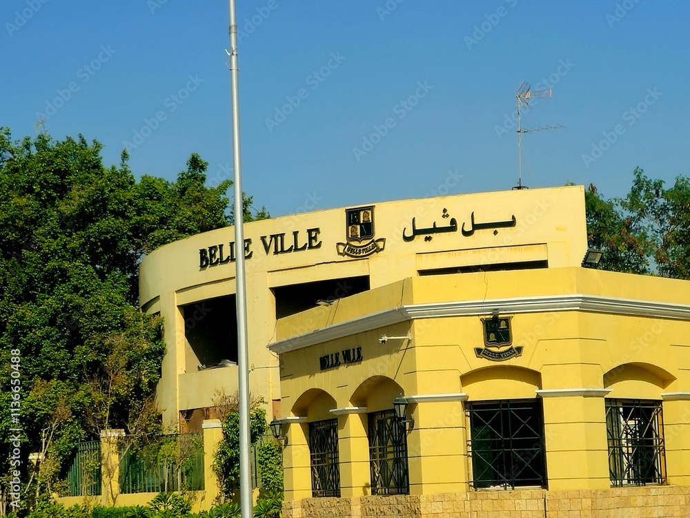 Giza, Egypt, November 22 2024: Belle Ville compound in Sheikh Zayed ...