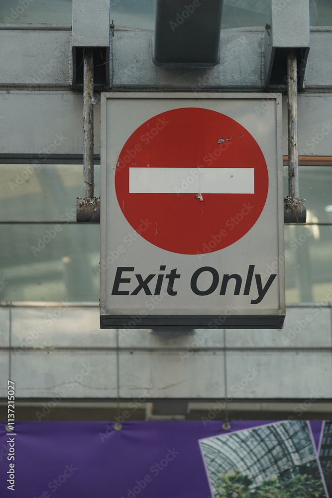 exit only no entry sign Stock Photo | Adobe Stock