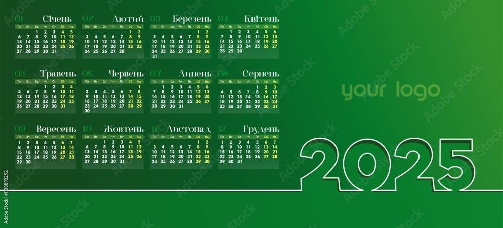 Calendar for 2025 in Ukrainian with free space for your design. The ...