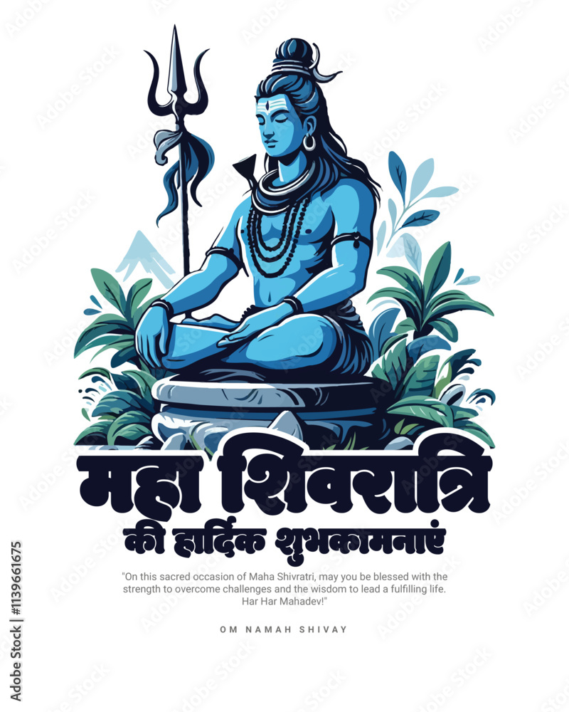 Happy Maha Shivratri Lord Shiva with Har Har Mahadeva Social Media Post ...