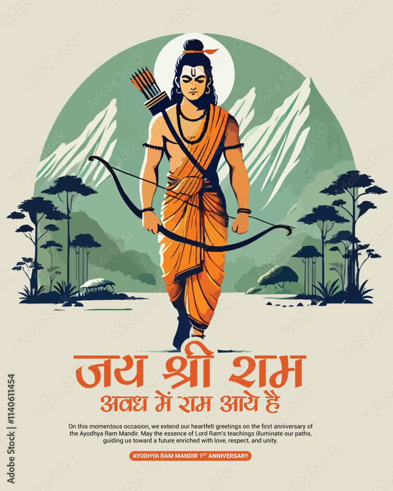 Stock-Vektorgrafik „AyodhAyodhya Ram Mandir Jay Shree Ram with lord ...