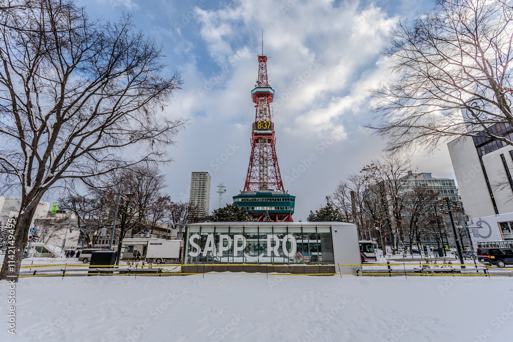 The Sapporo TV Tower, built in 1957, is a 147.2-metre-high TV tower ...