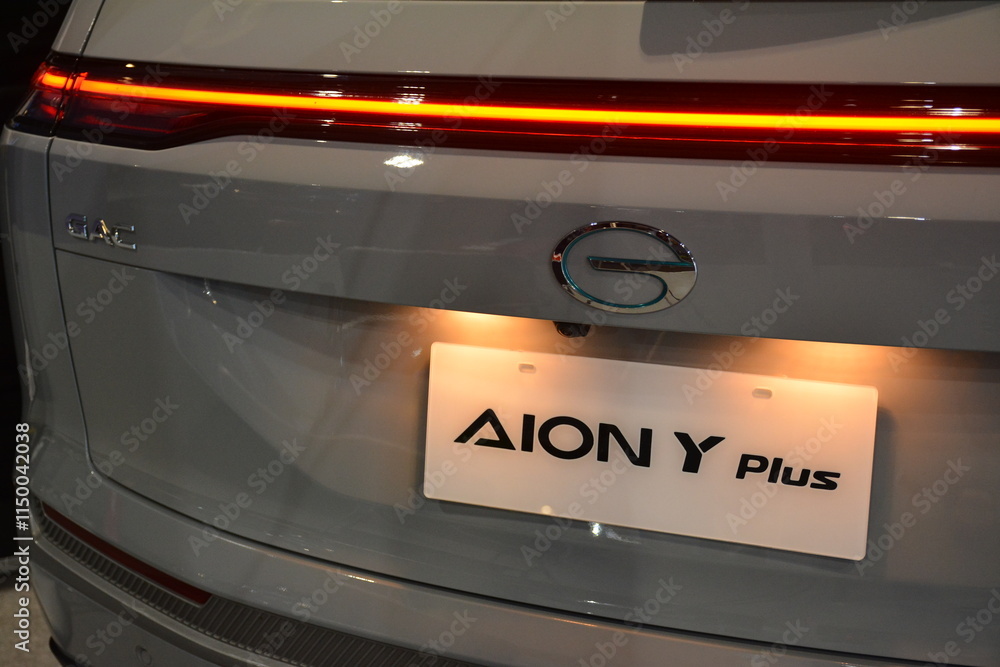 Aion y plus at Philippine Electric Vehicle Summit in Pasay, Philippines ...
