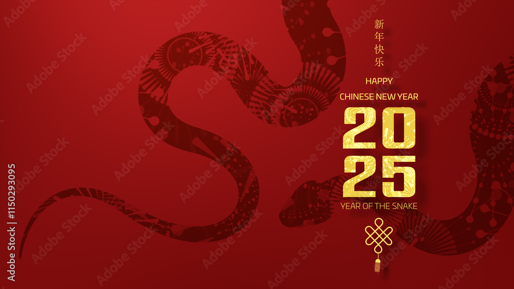 Chinese New Year 2025. Year of the Snake Celebration. Elegant greeting ...