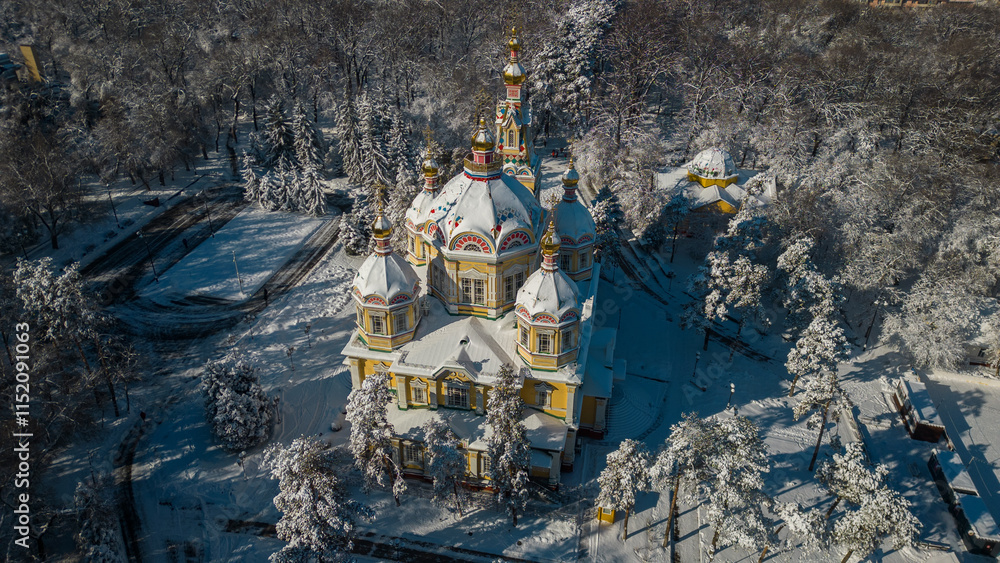 Foto de Stock Drone view of the Ascension Cathedral, also known as ...