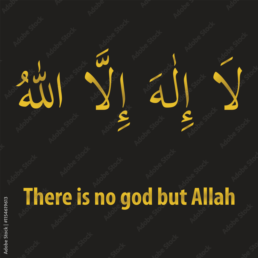 kalima in islam. In Islam, an kalima is a formal statement of faith ...