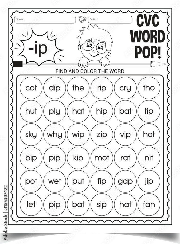 CVC word editable vector worksheet for child teaching Stock Vector ...
