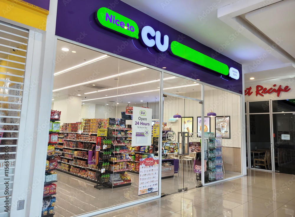 Bangsar South, Malaysia - Dec 24, 2024: CU Mart storefront with bright ...