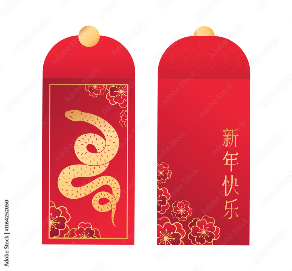 Red envelope design with a golden snake,"Happy Chinese New Year" in ...