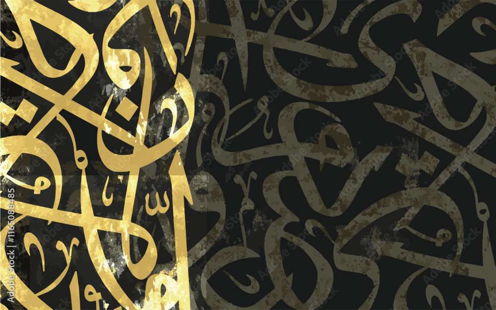 black thuluth Arabic calligraphy background with random Arabic letters ...