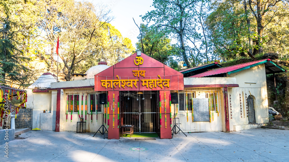 Kaleshwar Mahadev Mandir is a centuries old temple of Lord Shiva ...