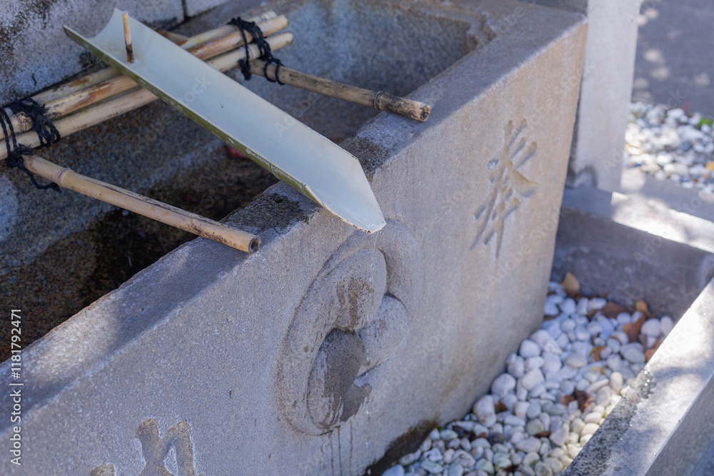 purification place with water called shozuya hachiman shinto shrine ...