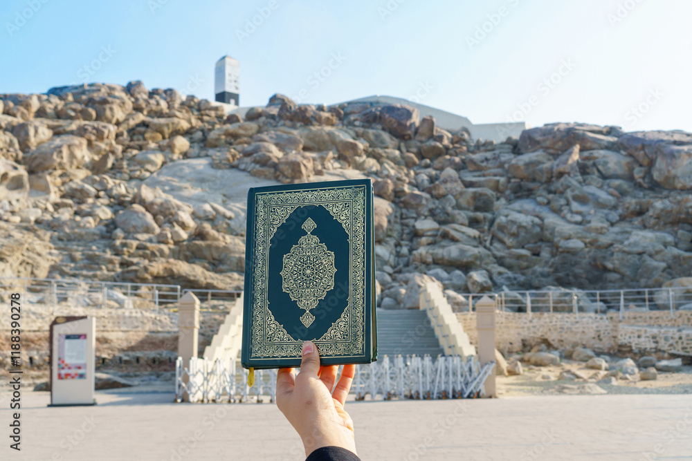 The Quran printed in Medina on Mount Arafat (or Jabal Rahmah), the ...