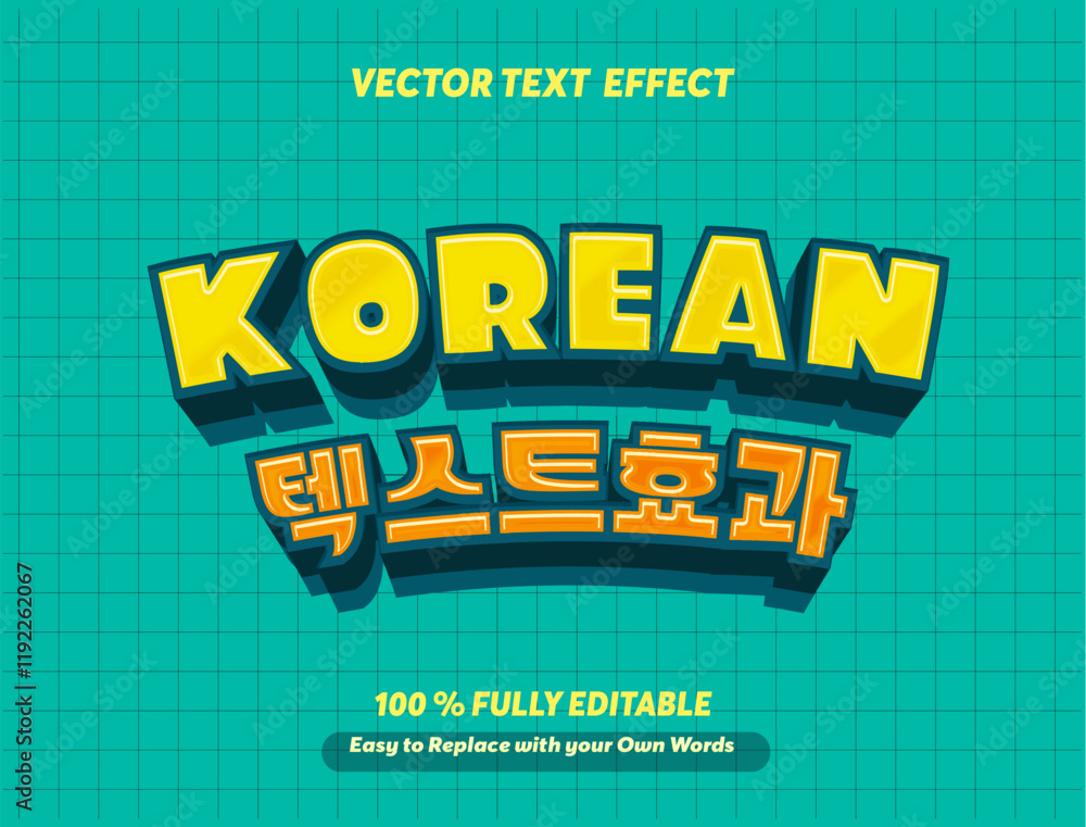 Editable text effect Korean Movie - Drama 3d cartoon template style ...