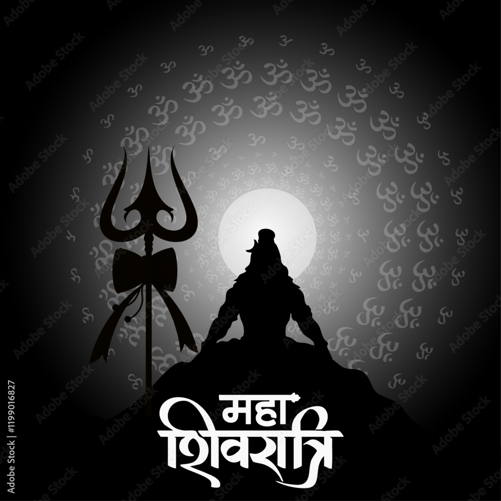 indian maha shivratri festival illustration of lord shiva with black ...