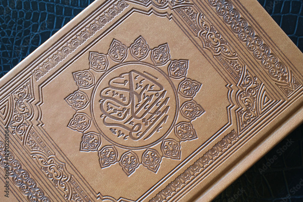 Islam. Religious text. The Quran consists of over 6000 verses organized ...