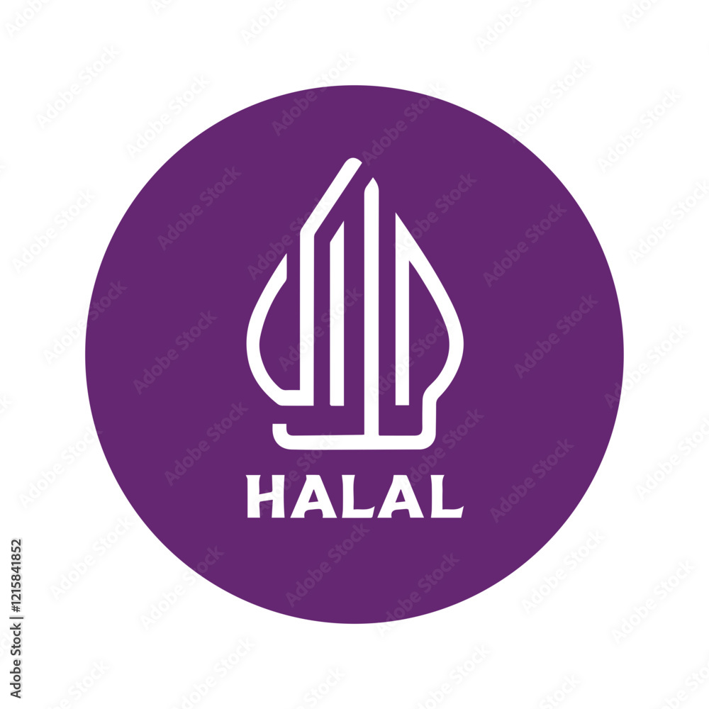 New branding of the Indonesian Halal logo. Indonesian halal rebranding ...