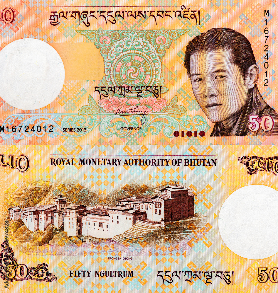 King Jigme Khesar Namgyel Wangchuck Portrait from Bhutan 50 Ngultrum ...