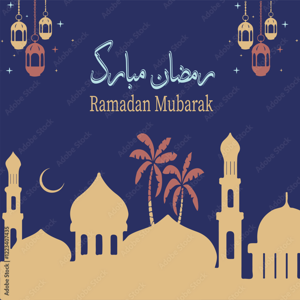 Ramazan post,Illustration of Ramadan Mubarak with intricate Arabic ...