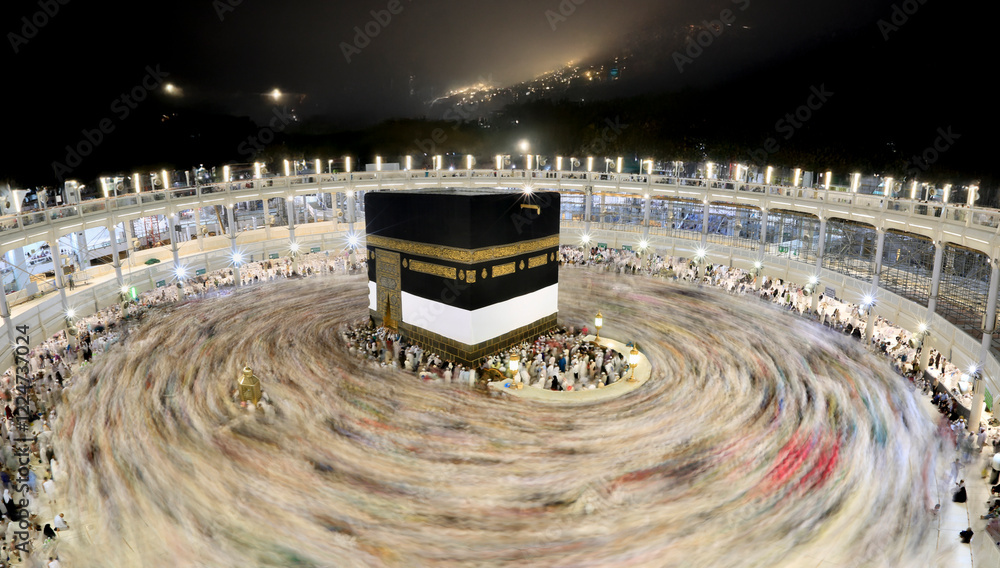 The Kaaba is considered by Muslims as the House of Allah and is the ...