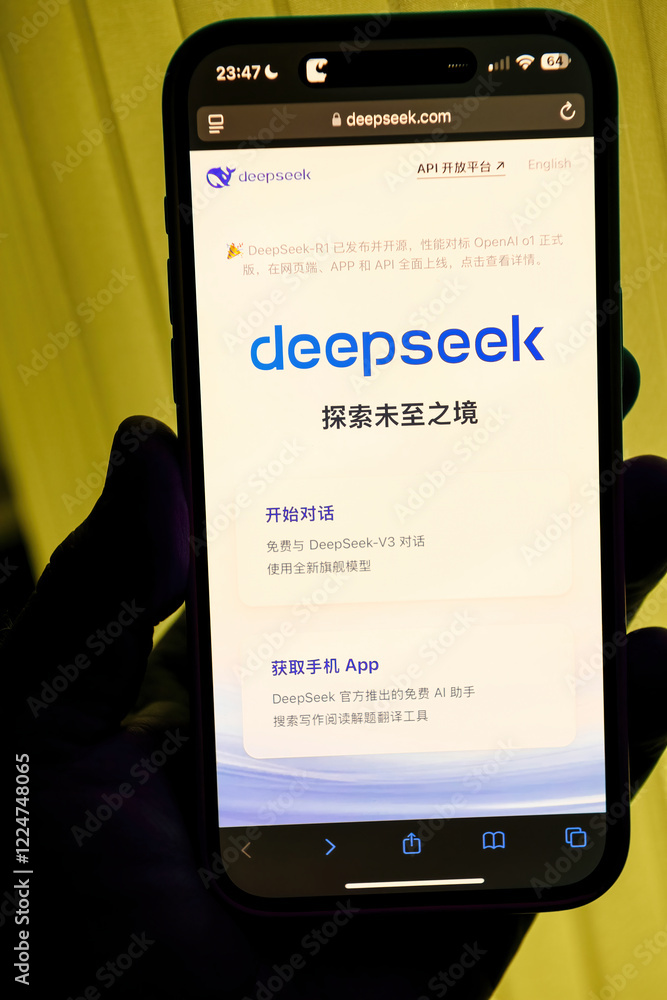 Paris, France - Jan 28, 2025: Smartphone screen showing the DeepSeek-R1 ...
