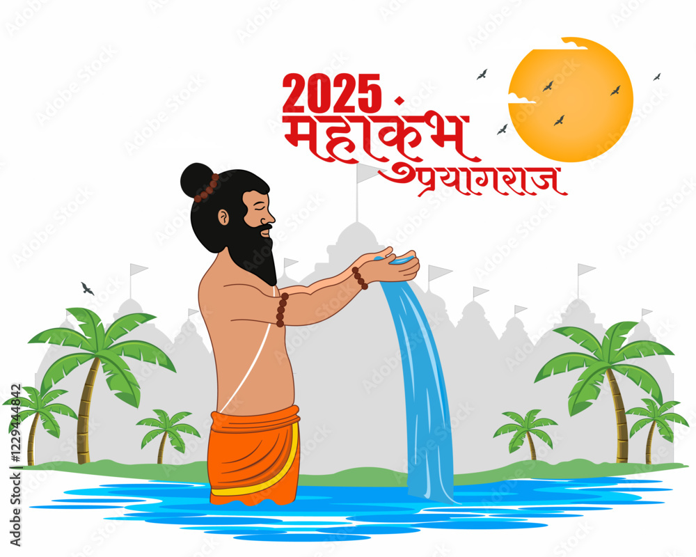 Spiritual hindu sadhu taking bath in ganga river maha kumbh mela ...