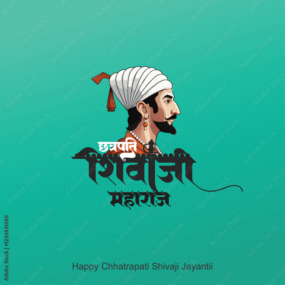 Chatrapati Shivaji Maharaj Jayanti,Calligraphy, Typographyhindi text ...