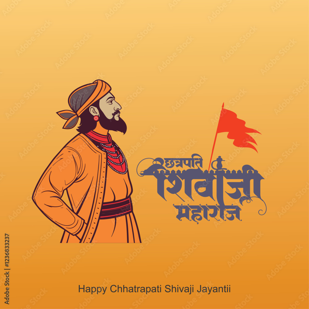 Chatrapati Shivaji Maharaj Jayanti,Calligraphy, Typographyhindi text ...