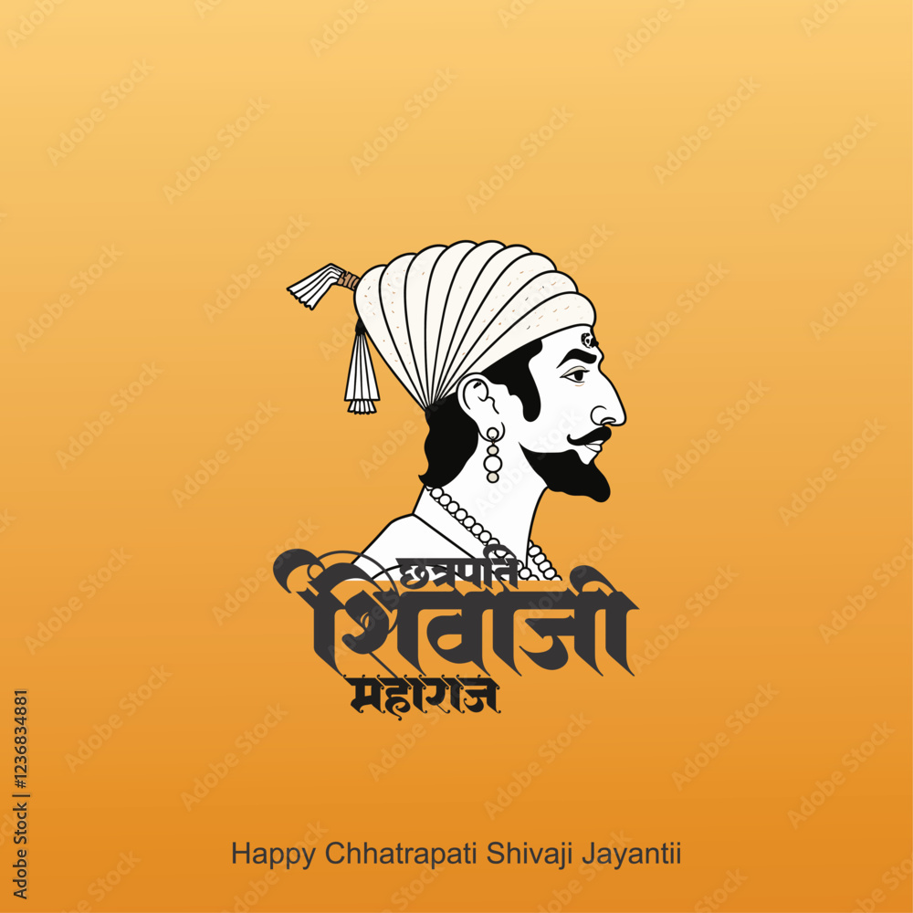 Vector de Stock Chhatrapati Shivaji Maharaj, the great warrior of ...