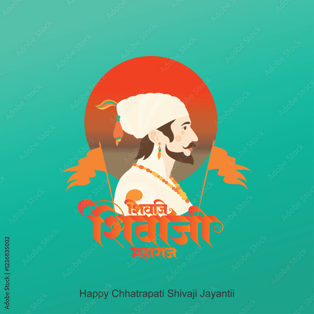 Chhatrapati Shivaji Maharaj, the great warrior of Maratha from ...