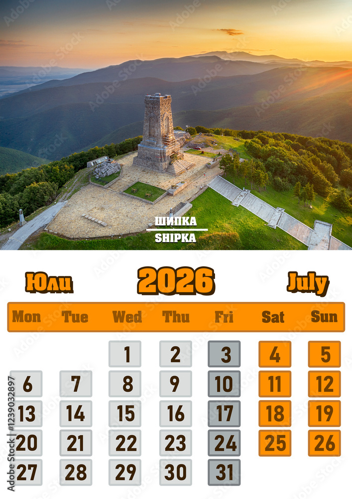Calendar for 2026, months are colored differently according to the ...