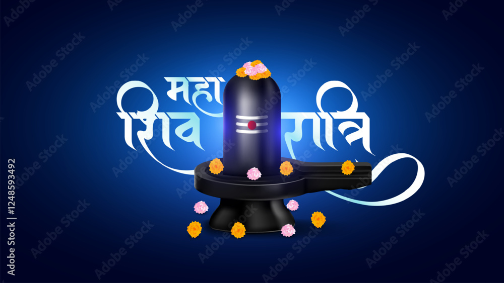 Happy Maha Shivratri Greeting, Mahashivratri Shiv Background Design. A Hindu festival celebrated ...