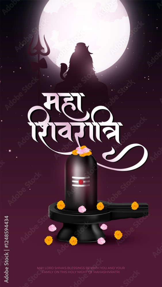 Stock-Vektorgrafik „Happy Maha Shivratri Greeting, Mahashivratri Shiv Background Design. A Hindu ...