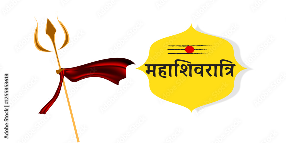 Maha Shivrati Concept, Template, Banner, Logo Design, Icon, Poster ...