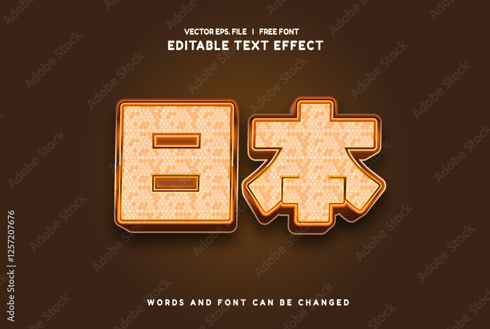 Editable text effect Japan Movie - Food - Drama 3d cartoon template ...