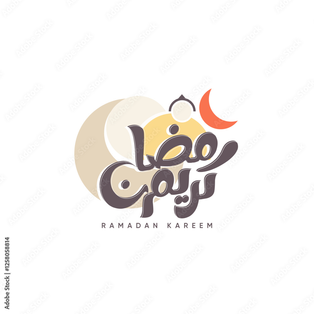 Ramadan Kareem design card in Arabic calligraphy sticker design - Free ...