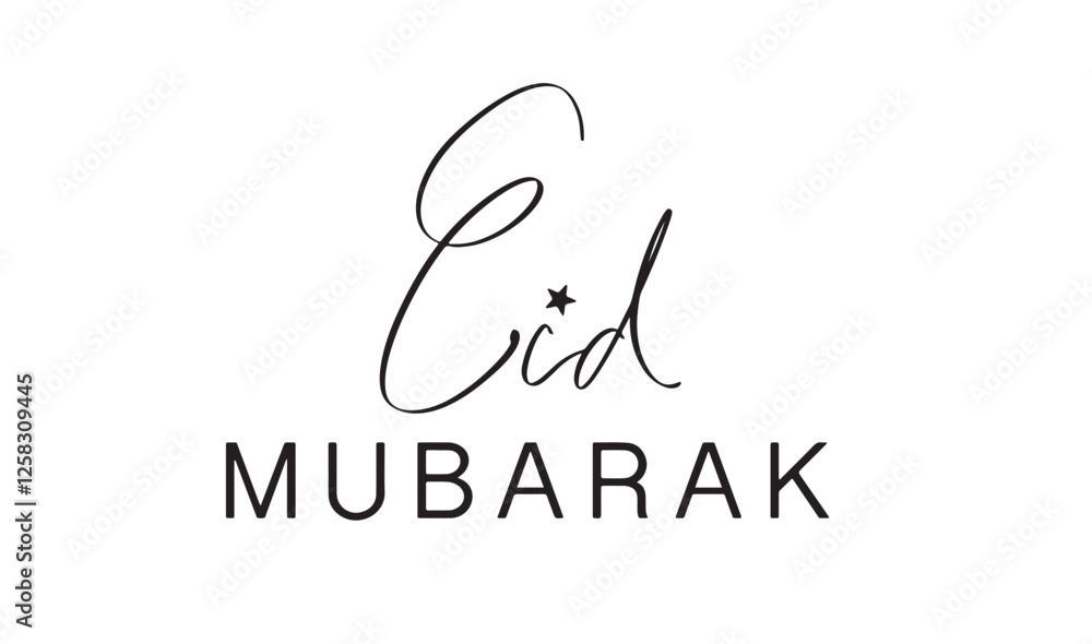 Eid mubarak text font calligraphy hand written lettering script black ...