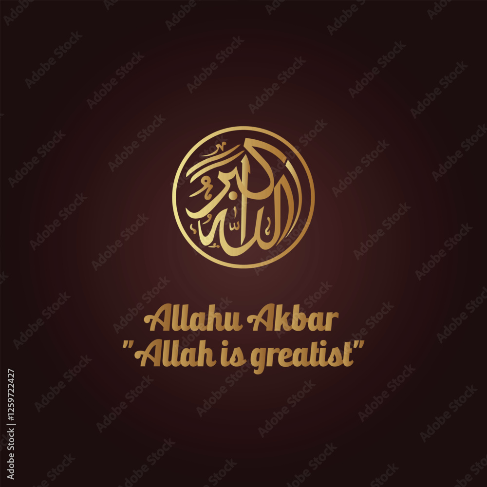 Allahu akbar islamic arabic calligraphy , translation : "Allah is ...