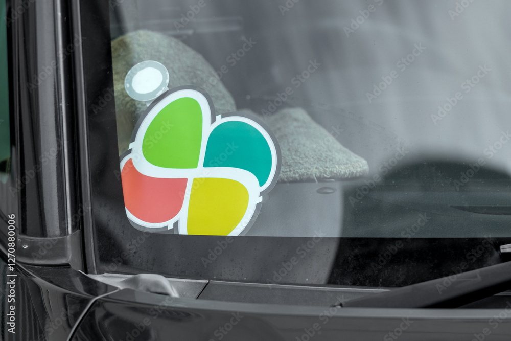 Elderly driver mark in Japan is called the Kōreisha mark placed inside ...