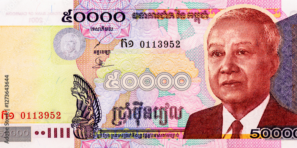 King Norodom Sihanouk, and the head of a Naga, a mythical snake ...